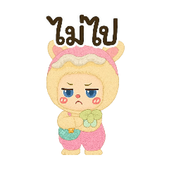 Lila v.1 – LINE stickers | LINE STORE