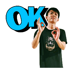 Jee_20250901130703 - Stiker LINE | LINE STORE