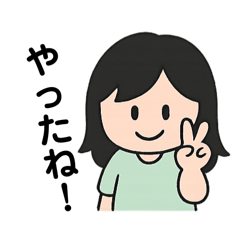 Arichi_20250902070854 – LINE stickers | LINE STORE