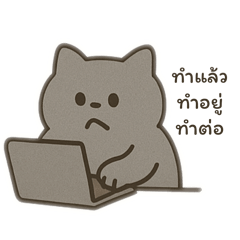The Three Paws – LINE stickers | LINE STORE