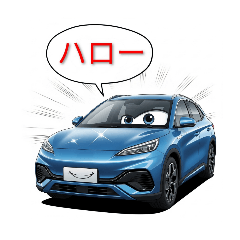 BEV (Electric Vehicle) Ver.1 – LINE stickers | LINE STORE