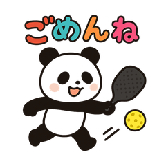Panda Pickleball Stickers – LINE stickers | LINE STORE
