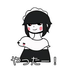 Gothic Maid Style Stickers - Stiker LINE | LINE STORE