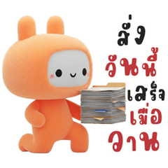 Round-headed orange rabbit – LINE stickers | LINE STORE