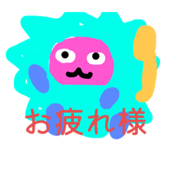 shion_20250906205239 – LINE stickers | LINE STORE