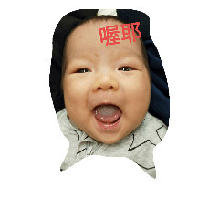 afjc - LINE スタンプ | LINE STORE