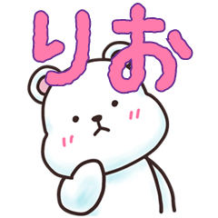 RIO bear sticker - Stiker LINE | LINE STORE