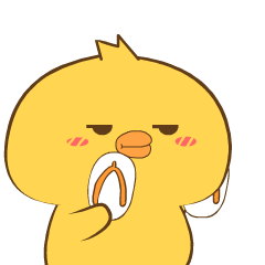 Adorable Duck 7 : Animated Stickers – LINE stickers | LINE STORE