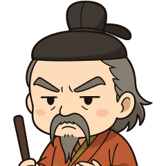 historical figures Umako Soga - Stiker LINE | LINE STORE