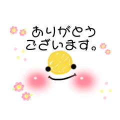 Lunaka_niconico – LINE stickers | LINE STORE