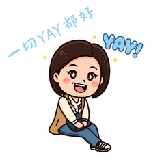 Paggie's Daily Greetings – LINE stickers | LINE STORE