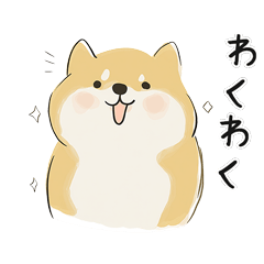 Cute Shiba Inu Daily Use Stickers – LINE stickers | LINE STORE