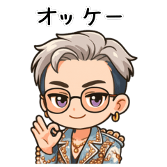 Cute Chibi Idol Girls Daily Life vol.30 – LINE stickers | LINE STORE