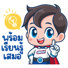 TNK Grow with Grovi V.1 – LINE stickers | LINE STORE
