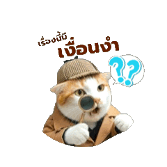 Phing Phing_20250919134352 – LINE stickers | LINE STORE