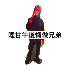 DiuDiu – LINE stickers | LINE STORE