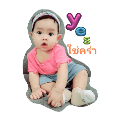 Jipzy_20250921014938 – LINE stickers | LINE STORE