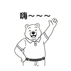 alcohol concentration 19%_20250920101228 – Stickers LINE | LINE STORE
