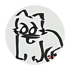 nyanchan_202509221155545 – LINE stickers | LINE STORE