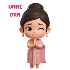 UNNI ORN – LINE 스티커 | LINE STORE