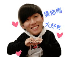 Adorkable Fujita.K – Stickers LINE | LINE STORE