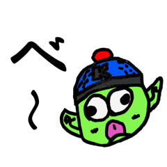 onzi_20250925215104 – LINE stickers | LINE STORE