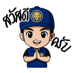 Governing Men Officer VER.1 – LINE stickers | LINE STORE