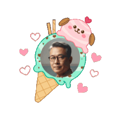 Uncle Cute P2 – LINE stickers | LINE STORE