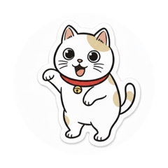 Caaaaaaaat...! – LINE 스티커 | LINE STORE