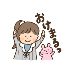 suzuran_20250928215433 – LINE stickers | LINE STORE