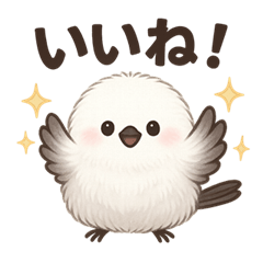 Snow Fairy SHIMAENAGA!! – LINE stickers | LINE STORE