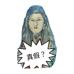 AmyQueen's paintings_nai - LINE スタンプ | LINE STORE