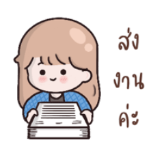Zsa so cute #1 – LINE stickers | LINE STORE