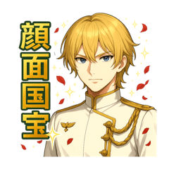 Suzume Works_20250926070953 – LINE stickers | LINE STORE