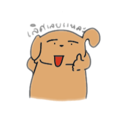 jorjia_20250930211758 – LINE stickers | LINE STORE