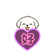 Re:johN_20251001193750 - Stiker LINE | LINE STORE