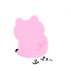 popopopopopo_20251002133026 – LINE stickers | LINE STORE