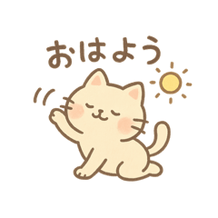 taku._20251002142534 – LINE stickers | LINE STORE