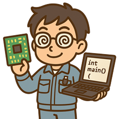 Sys-taku kun Sticker Vol.1 – LINE stickers | LINE STORE