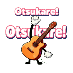 Sak_20251004223837 – LINE stickers | LINE STORE