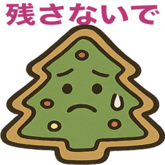 Christmas irony – LINE stickers | LINE STORE