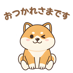 Relaxed Shiba Life (Business Edition) | Yabe-LINE貼圖代購 | 台灣No.1，最便宜高效率的代購網
