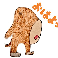 tetsuko drawing – LINE stickers | LINE STORE