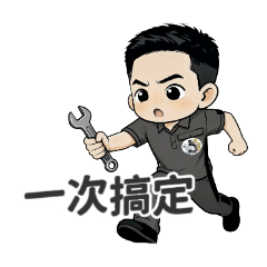 L_20251007214212 - Stiker LINE | LINE STORE