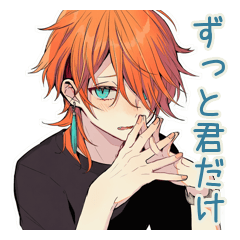 Jealous Puppy-Gyaru Boy Stickers – LINE stickers | LINE STORE