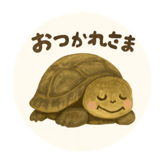 doglove2525 Stickers e emojis do LINE | LINE STORE
