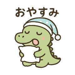 kiichi_20251012182455 – LINE stickers | LINE STORE