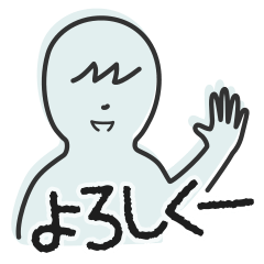 Simple line-drawn human Stickers – Stickers LINE | LINE STORE