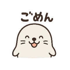 muchio_20251015123725 – LINE stickers | LINE STORE