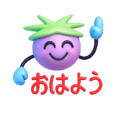 New Line Sticker – LINE stickers | LINE STORE